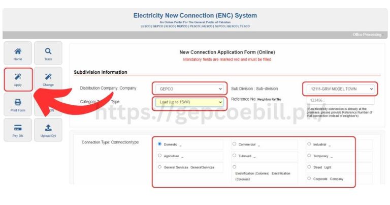 GEPCO New Connection In 2024